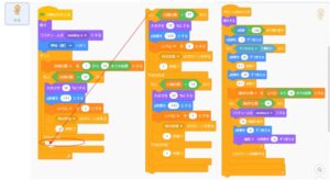 【上級者】タワーディフェンスゲームの作り方（Scratch） | プログラミングのケンちゃん